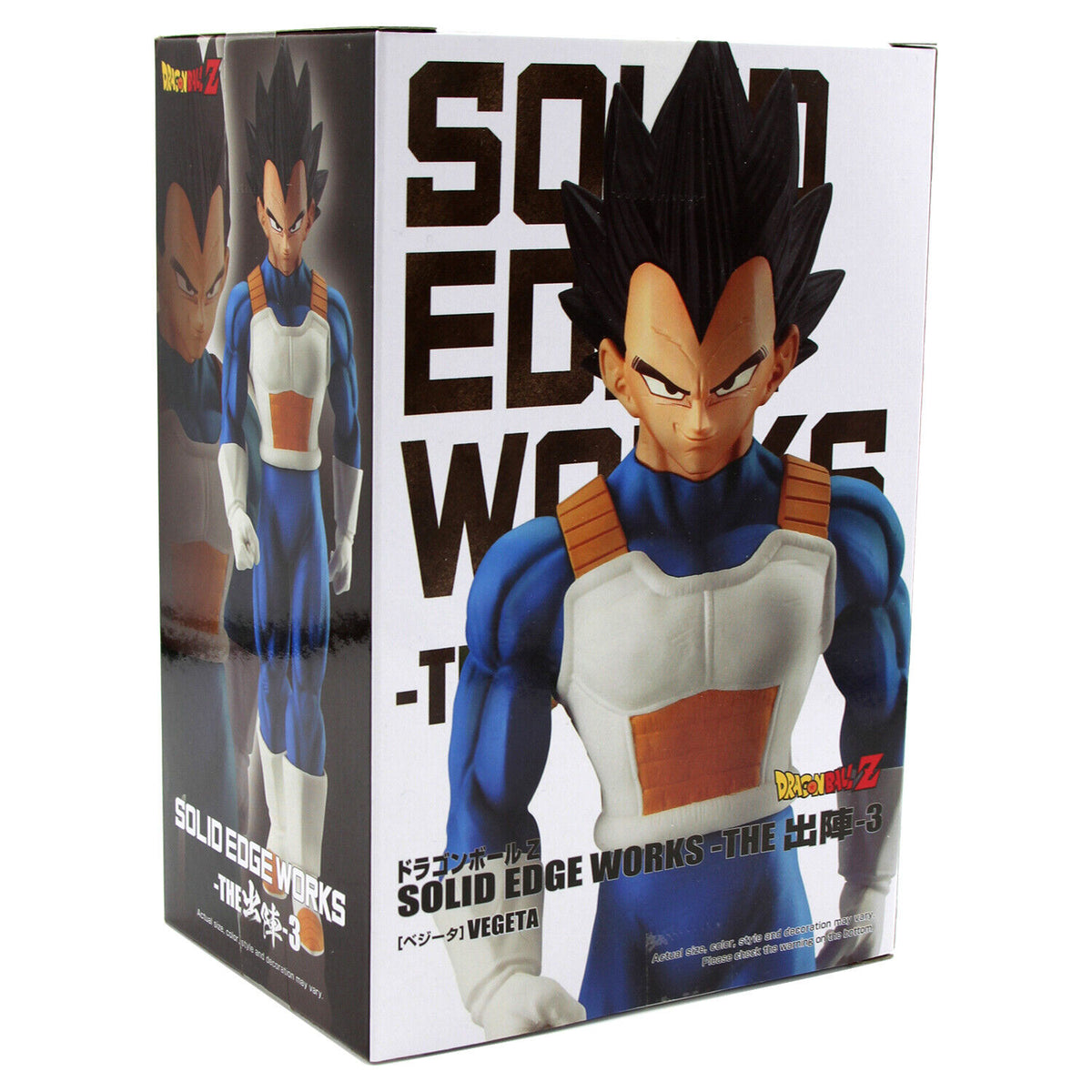 Dragon Ball Z Solid Edge Works Vol.3(A:Vegeta) 18461 BB-29142 Bandai ...
